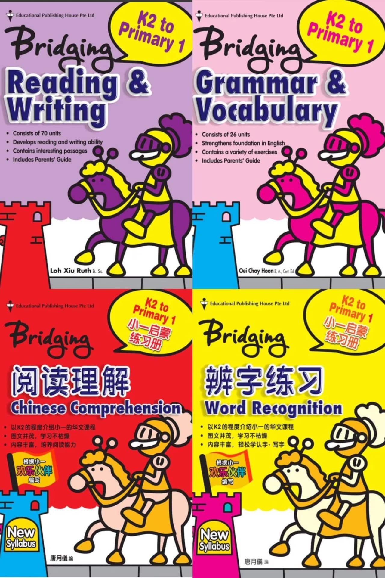 Preparing Kids for Primary One: Essential Skills Guide for Parents ...